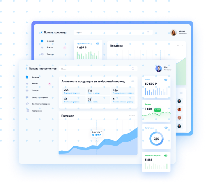 CS-Cart Multi-Vendor — платформа для создания маркетплейса